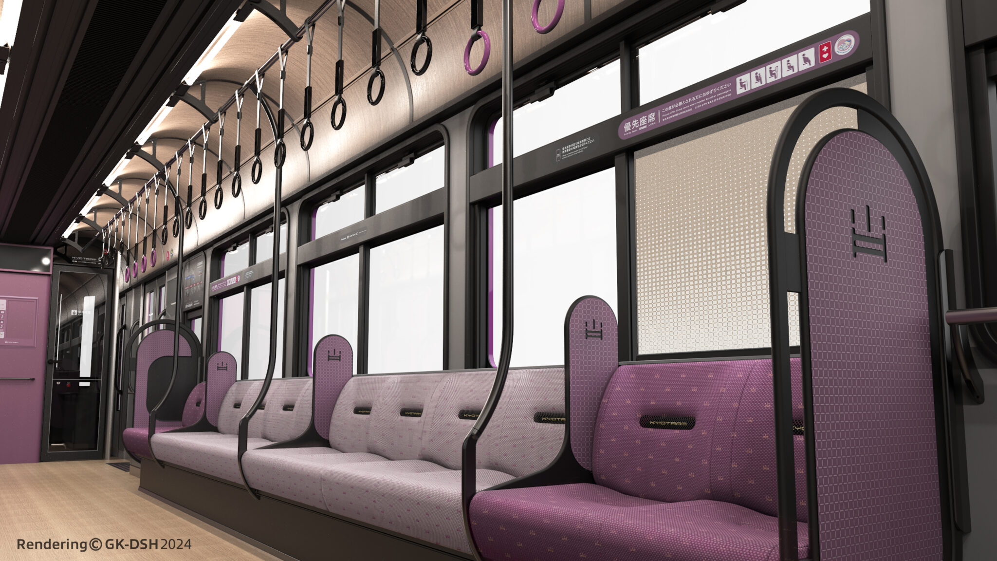 嵐電 新型車両「KYOTRAM」（「きょうとらむ」） 2025年春デビュー | 京福電鉄株式会社